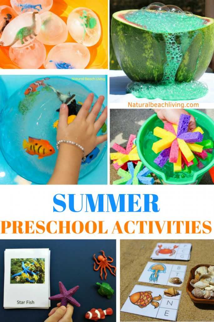 June Preschool Themes With Lesson Plans And Activities Summer 