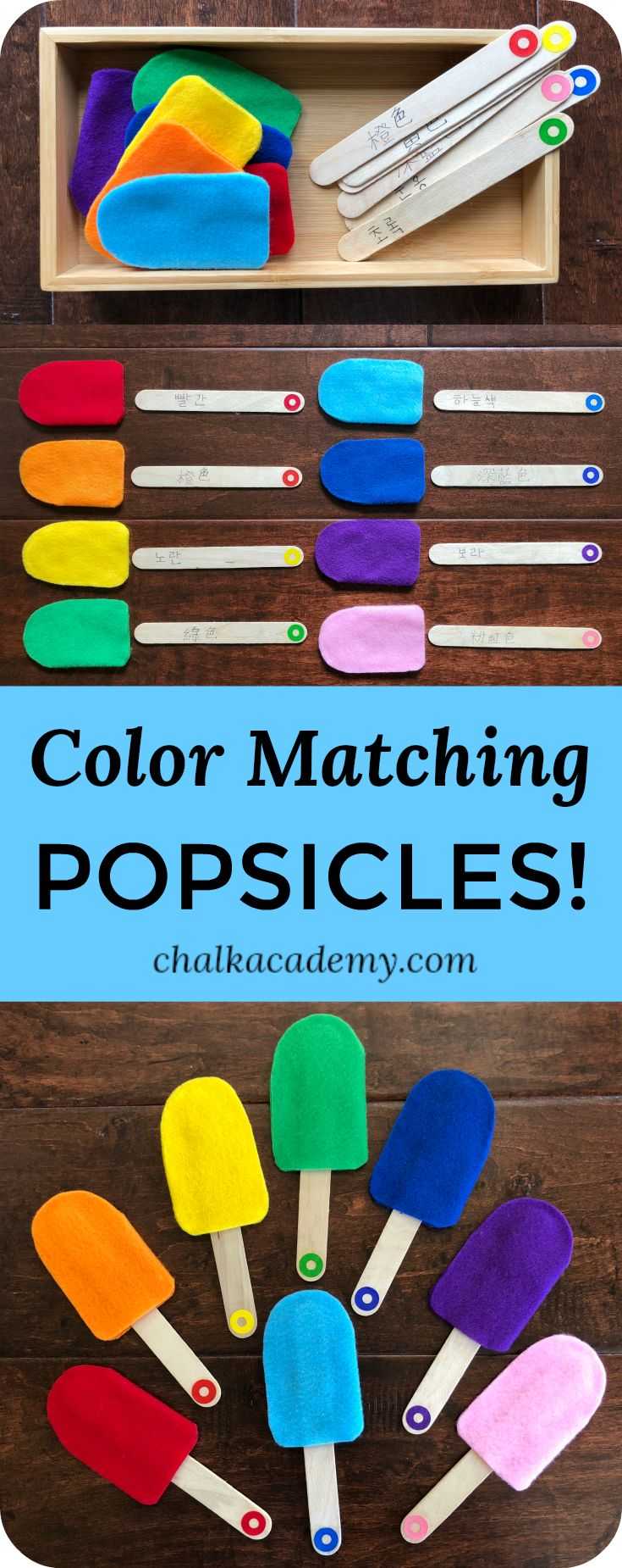 Color matching popsicles are a fun way for kids to learn about colors ...