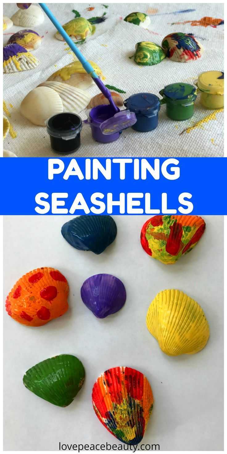 Painting Seashells Activity For Kids. Toddler arts and crafts ...