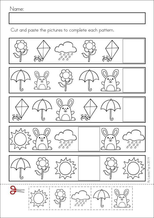 Kindergarten SPRING Math & Literacy unit. 93 pages in total. A page ...