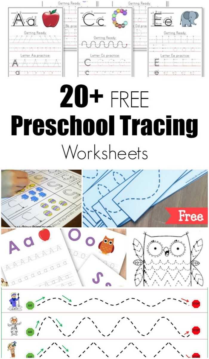 Free Preschool Tracing Worksheets
