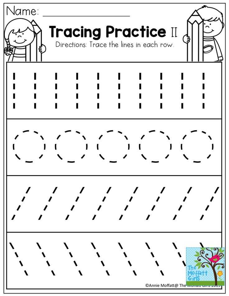 Tracing Practice! TONS of printable for Pre-K, Kindergarten, 1st Grade ...